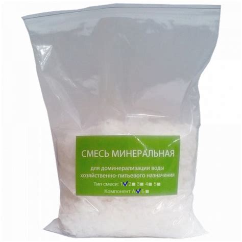 Ecosoft Сіль для домінералізації №1 1 кг