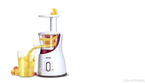 【js基础 Day04 函数】 Csdn博客