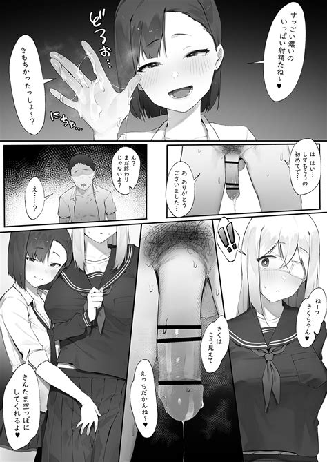 Original Drawn By Kotoribako Danbooru Original Drawn By Kotoribako Danbooru