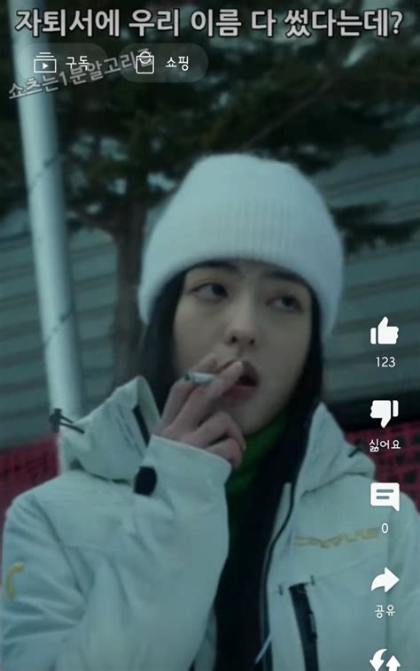 더글로리에 나오는 이 배우 이름이 뭔가요 지식in