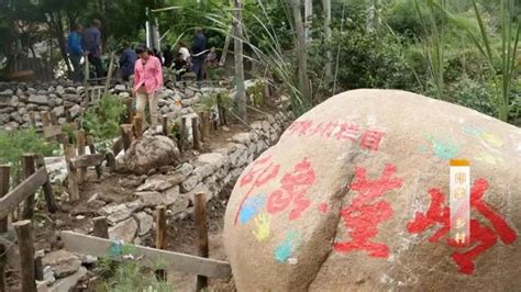 《印象·鄉村》為你「留一抹鄉愁在心間」 每日頭條