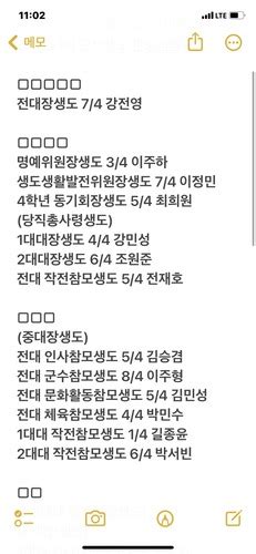 하~ 낱말 카드 Quizlet