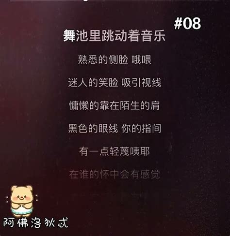 坏女孩👧 翻唱歌曲 无声卡清唱 男声 坏女孩 Youtube