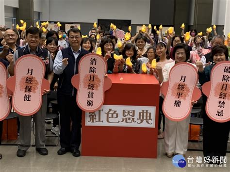 揮別月經貧窮！ 中市社會局結合醫院、超市等通路助弱勢取得衛生棉