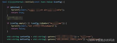 std logic error 错误的解决 std logicerror CSDN博客