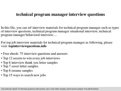 technical program manager interview questions