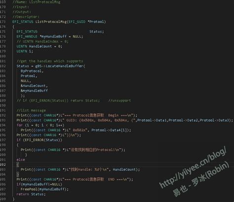 Uefi开发探索42 Protocol的使用1 易也技术