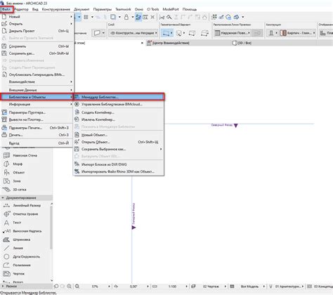 библиотека дверей для Archicad