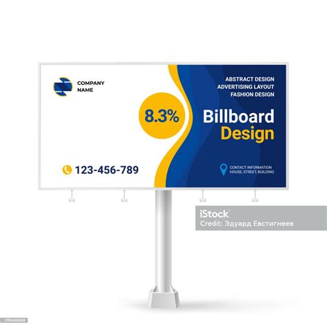 빌보드 크리에이티브 광고 배너 디자인 사진과 텍스트를 배치하기위한 레이아웃 트렌드 그래픽 스타일 간판에 대한 스톡 벡터 아트 및 기타 이미지 Istock