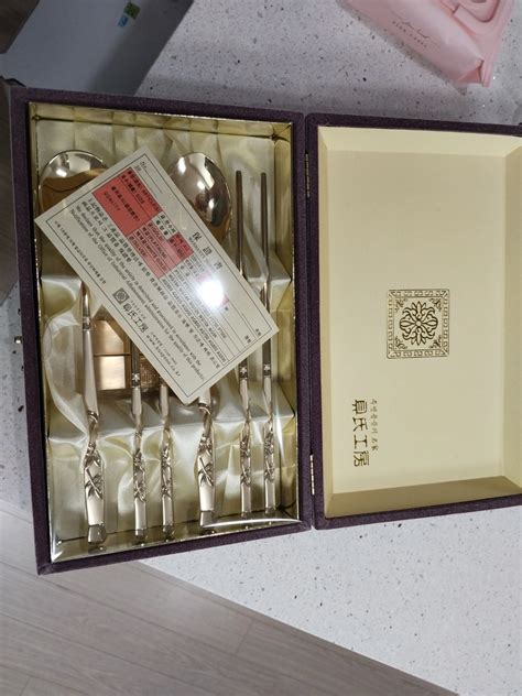 미사용 티타늄 도금 수저세트 입니다 당근 중고거래