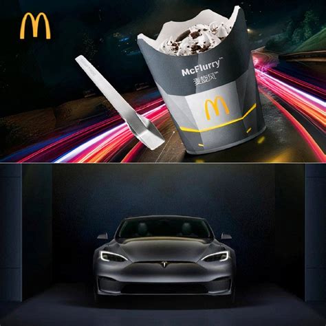 Mcdonalds X Tesla Cyber Spoon Debuts In China Goes Perfect With A Mcflurry R Jowua