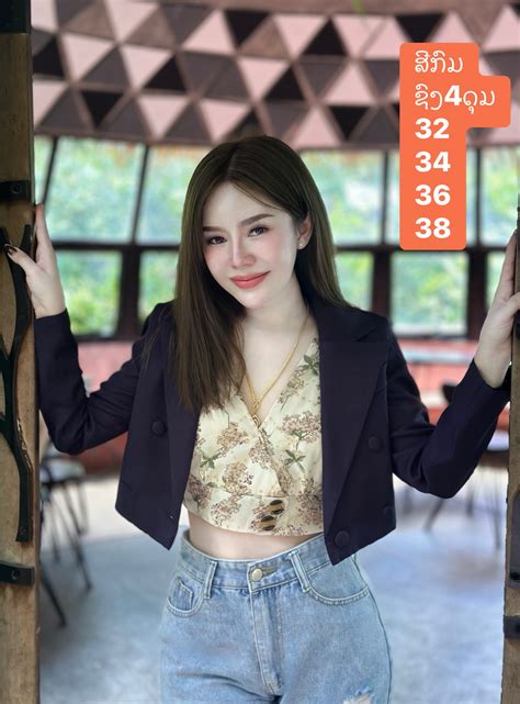 ແມ່ເລໂກ້ ຂາຍຖືກ ແມ່ເລໂກ້ ຂາຍຖືກ Added A New Photo