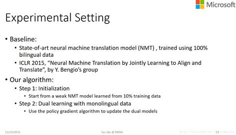 （dual learning）对偶学习——视频笔记 csdn博客