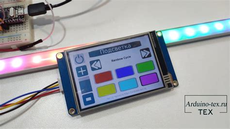 Arduino And Nextion
