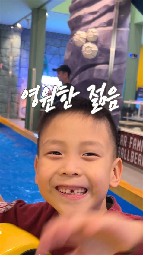 조윤정 마음언니 마음 이야기 자기계발 동기부여 저희집 아버님께 보내드리려고 만들었습니다 😅 요즘은 아빠들의 육아 참여도가 정말 높아요 그럼에도불구하고 잠깐