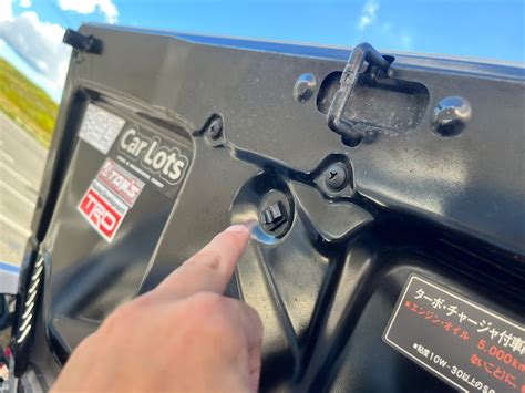 MR2の美ヶ原高原美術館霧ヶ峰ビーナスラインに関するカスタム事例車のカスタム情報はCARTUNE
