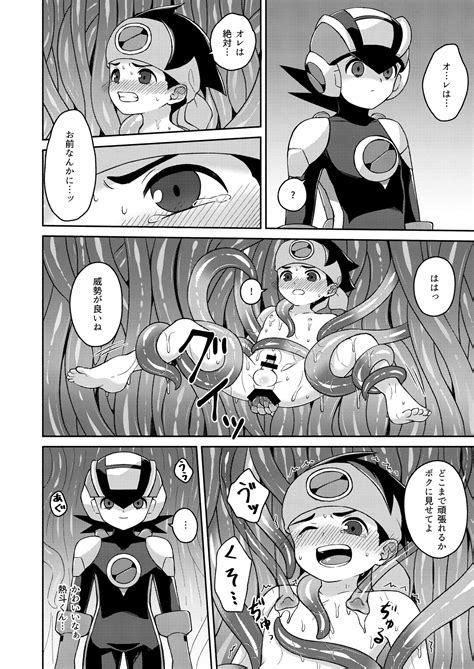 Black Mind Hikari Page Nhentai Hentai Doujinshi And Manga