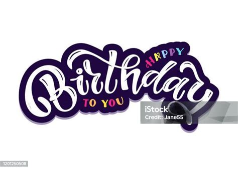 당신에게 생일 축하합니다 귀여운 손으로 그린 낙서 레터링 엽서 배너 아트 카드 포스터 초대장을 위한 디자인 템플릿 공휴일에 대한 스톡 벡터 아트 및 기타 이미지 Istock