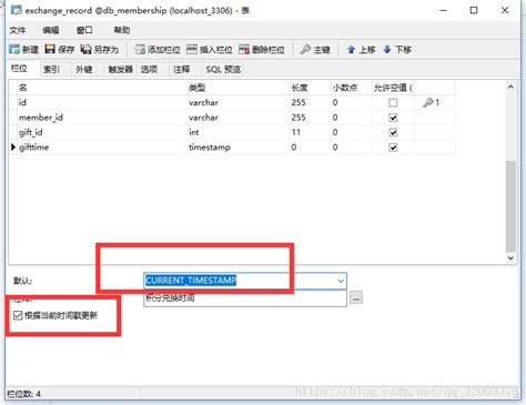 Springbootjpa 在mysql中自动生成时间和返回json格式数据时间格式配置springboot Jpa返回json格式数据