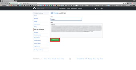 記錄用 1070302 Git Push 免帳號密碼 Ssh Key