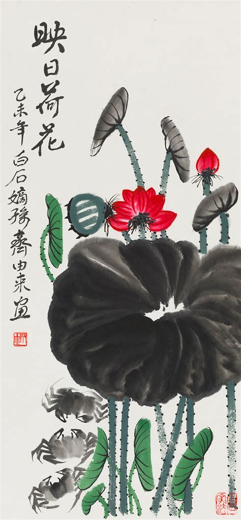 Qyl