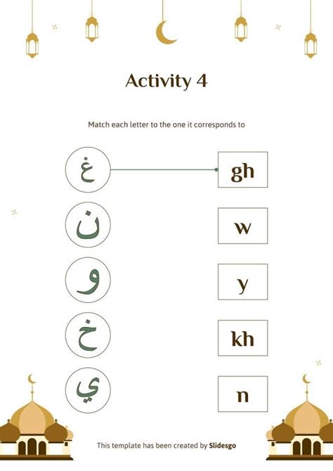 Arabic Alphabet Activities Presentation
