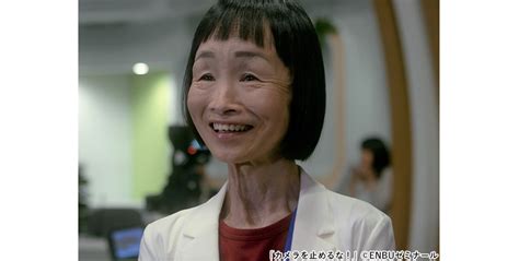 「カメラを止めるな！」冒頭のワンカットシーン約40分cmなし！あの人が1日番組プロデューサーに就任！？｜金曜ロードシネマクラブ｜日本テレビ
