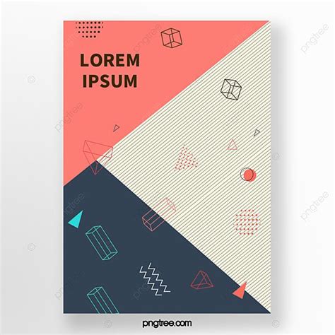 빨간 매끄러운 기하학 포인트 추상 포스터 템플릿 Psd 다운로드 디자인 자료 다운로드 추상화 포스터 기하학 포스터