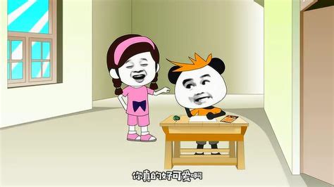 搞笑段子男生夸女生和女生夸男生的区别内容过于真实 腾讯视频
