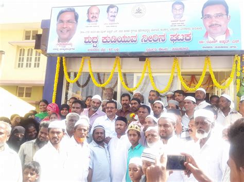 Dr Rafeeq Ahmed Added A New Photo Dr Rafeeq Ahmed