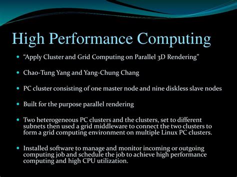 Ppt 3d Rendering Through A Low Cost High Performance Distributed Computing System Powerpoint