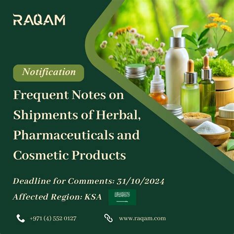 Raqam Ksa Regulations Cosmetics Herbalproducts Cosmeticproducts Raqam