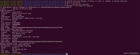 【xilinx】开发环境（五） 基于petalinux配置，单独编译uboot，linux内核petalinux 设备树 Csdn博客