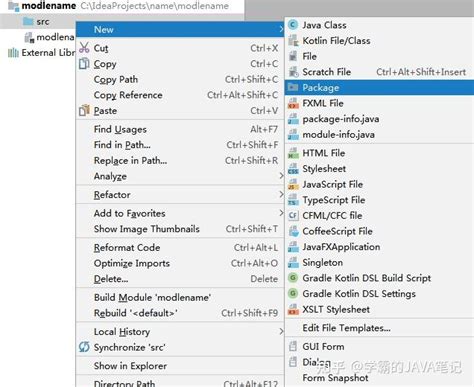 Idea中项目的创建和模块的导入以及Java中方法的三种调用方式和方法重载 知乎 Idea中项目的创建和模块的导入以及Java中方法的三种调用方式和方法重载 知乎