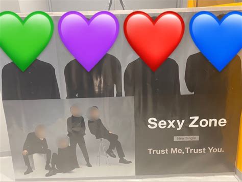 ザ・中島hanaco🌹 On Twitter Rt Tower Hiroshima 🌹 Sexyzone🌹 22枚目のニューシングル