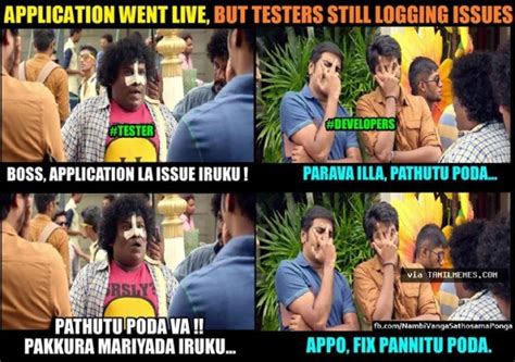 Memes Collection Developer Vs Testers Memes Memes Collection Developer Vs Testers Memes