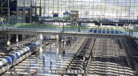 광명역 Ktx에 관한 모든 것 광명역 Ktx 주차장부터 인근 호텔 추천까지