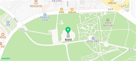 경주 여행 가볼만한곳 경주야경명소 천문관측대 첨성대 네이버 블로그