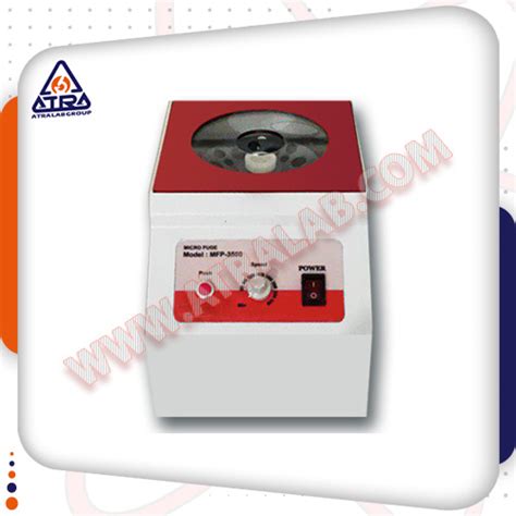 قیمت و خرید میکروفیوژ ورتکس مدل Mfp3500 آریا تجهیز راد آزما