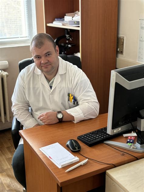 Д р Добромир Стайков Ревматолог Варна Супердок