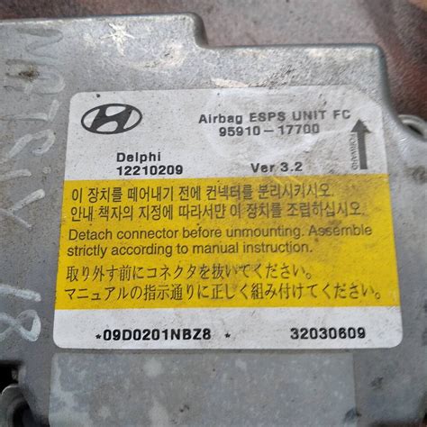 Hyundai 95910 17700 Аирбег модул управление Ел авточасти 95910 17700 Резервни части ко