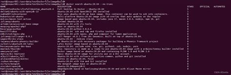 Docker Search（docker搜索镜像搜索）（no Trunc）（ Filter）（自动构建的镜像）（镜像库） Csdn博客