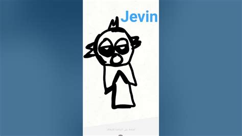 Sprunki Definitive Phase 4 Jevin Youtube