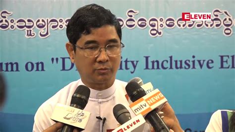 ၾကားျဖတ္ေရြးေကာက္ပြဲတြင္ မသန္စြမ္းသူမ်ားအလြယ္တကူ မဲေပးႏိုင္ရန္ Youtube