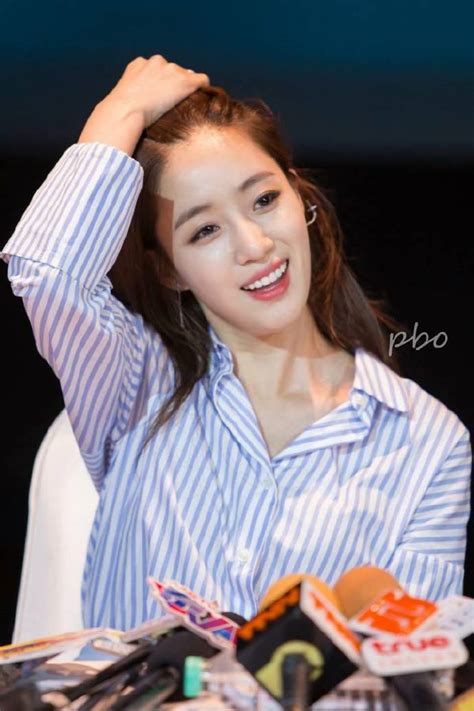 Ham Eunjung Ham Eun Jeong Photo 41998870 Fanpop