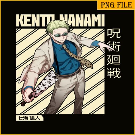 Kento Nanami Png Inspire Uplift