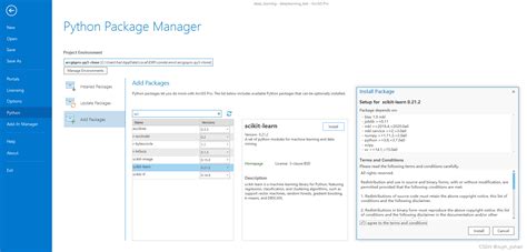 【arcgispro】配置arcgispro中的python环境安装完arcgispro后怎么使用python Csdn博客