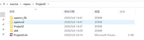 Opencv的lib和dll使用探索opencv Lib Csdn博客 Opencv的lib和dll使用探索opencv Lib Csdn博客