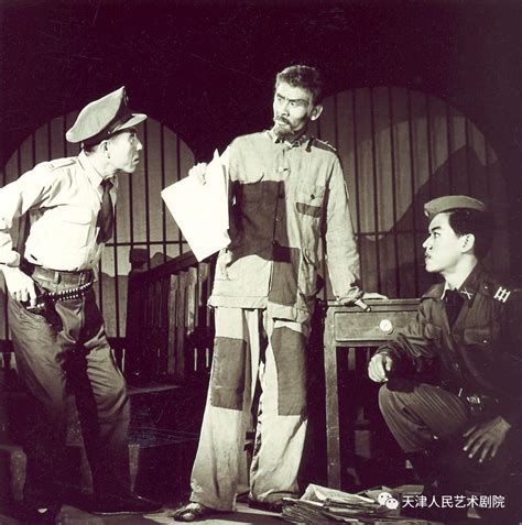 罗广斌杨益言图片简介幸存者大山谷图库