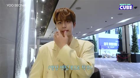 더쿠 아이돌 엔딩 포즈 해달라는 부탁 받은 유선호 